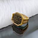 house of common Chatrapati Shivaji Maharaj Gold Plated Rajmudra Finger ...
