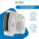 Flipkart SmartBuy Insta-Warm Fan Room Heater Price in India - Buy ...