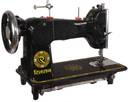 Rilson ZIG-ZAG130K PICO SEWING MACHINE WITH BRAKE SET AND ASSESOREIS ...