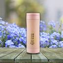 Welour Wheat cup cup pink 1 skdjf 400 ml Bottle - Buy Welour Wheat cup ...