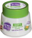BOROPLUS Soft Ayurvedic Antiseptic Cream|Light & Non-sticky|24H ...