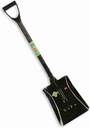 SHOVELL TATA AGRICO PVC SHOVEL {BELCHA} Shovel Price in India - Buy ...