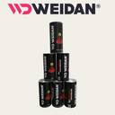 WEIDAN AirBadminton 2.0 BWF Approved Air Shuttle for Outdoor Badminton ...