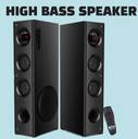 Buy ultiads DFHJ Tower Multimedia Speaker System Remote Control 110 W ...