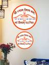 HindK 8 inch baba shyam PACK of 6 (3 Sizes) Waterproof khatu shyam ji ...