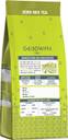 Goodwyn Pure and Premium Assam Tea | 500 Grams | Makes 250 Cups Black ...
