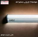 mosobee Tubelight 40w 4 feet (coolwhite) pack of 2 40 W 120 cm Tube ...