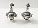 PHILIPS Rally 12V 100/90W P43T H4 Xenon Headlight Bulb Set of 2 ...