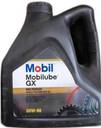 Mobilube GX GX Multi Grade Gear Oil 2.5L Mobil Mobilube Multi grade ...