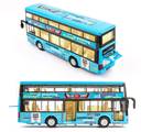 MAHADEV Bus Toy Die-cast Metal-CLN98 - Bus Toy Die-cast Metal-CLN98 ...