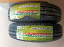 MRF 165/80R14 85T ECOTRED TUBELESS TYRE SET OF 2 TYRE 4 Wheeler Tyre ...