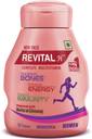 Revital H Multivitamin For Men+Women With Natural Ginseng, 10 Vit & 9 ...