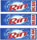 Rin Sabun & Detergent Soap & Detergent Bar Price in India - Buy Rin ...