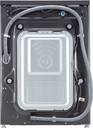 LG 8 kg 5 Star with AI Direct Drive Washer with Steam Fully Automatic ...