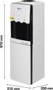Voltas MINIMAGIC SPRING F V PLUS Bottom Loading Water Dispenser with ...