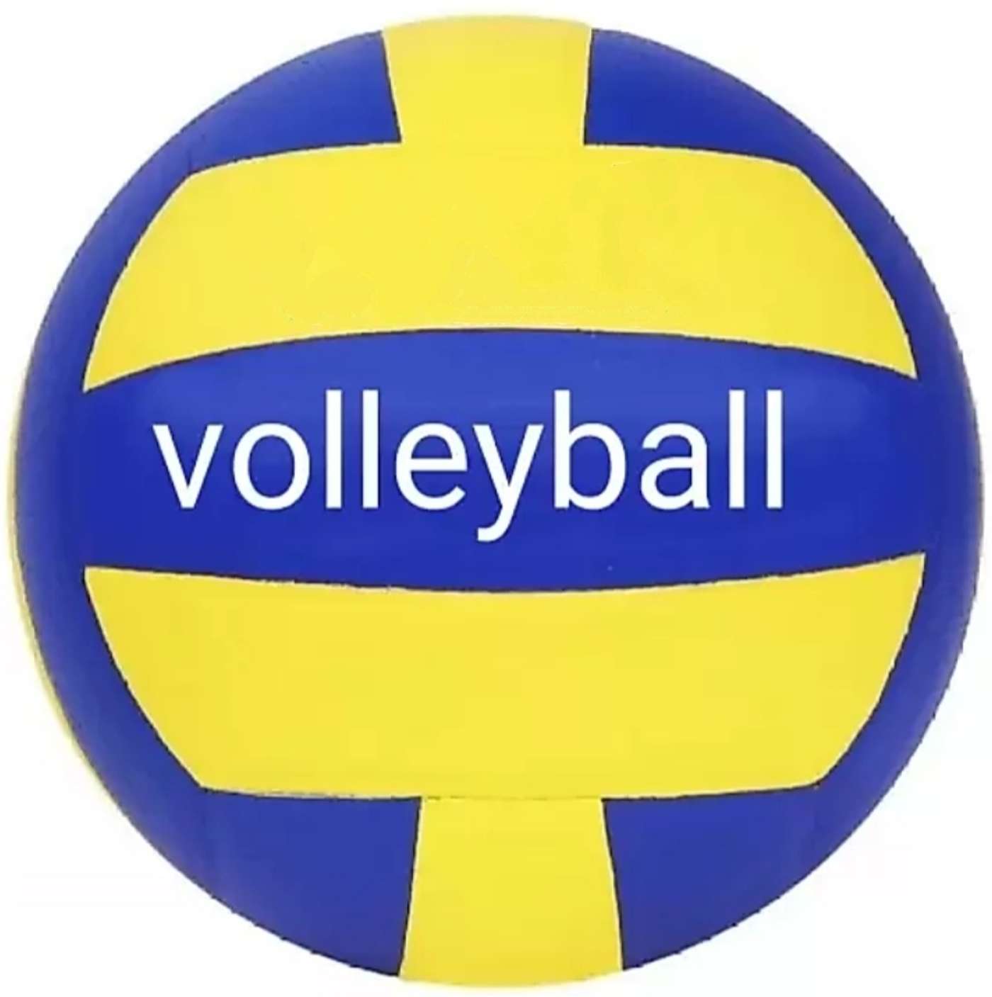 Volleyballs - Buy Volleyballs Balls Online in India | Shopsy