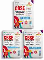 Together with CBSE Question Bank Class 10 2026-27 Maths (Standard ...