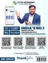 AMU CAPSULE - Complete Guide for AMUEEE 2026 | 15 Years Solved Papers ...