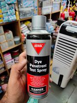 TOOL ZONE Dye Penetrant Test (DPT) Spray Kit Crack Filler Price in ...