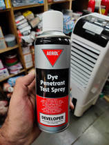 TOOL ZONE Dye Penetrant Test (DPT) Spray Kit Crack Filler Price in ...