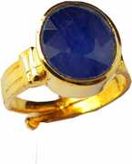 RS JEWELLERS 18K GOLD PLATED PANCHDHATU ADJUSTABLE RING STUDDED WITH NATURAL CERTIFIED 5.31 ...