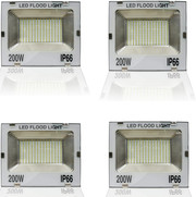 PHILIPS LED Floodlight BVP120 Flood Light Outdoor Lamp Price in India ...