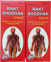 Sujata ayurvedic pharmacy Sujata Livorin Syrup 200ml (Pack of 2) Price ...