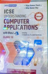 ICSE Understanding Computer Applications With Blue J - Class 9 (For ...