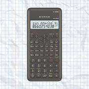 Flipkart.com | CASIO FX100MS FX100MS Scientific Calculator - Scientific
