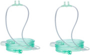 Agarwals Oxygen Nasal Cannula Oxy Set Adult with 2 mts long tube(2 PCS ...