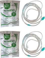 Agarwals Oxygen Nasal Cannula Oxy Set Adult with 2 mts long tube(2 PCS ...