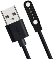 Ali Creation Magnetic Charging Cable 1 m Firebolt Epic and epic plus ...