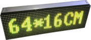 Flexible LED display 85312000 LED Display Price in India - Buy Flexible ...