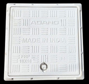 GAYATRI CORPORATION 18x24 inch Manhole Cover with Lock |Chamber Sump ...