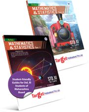 Std 11 Maths Books 1 And 2 | Perfect Notes| FYJC Maths Guide | Science ...