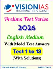 Vision IAS Prelims Test Series 2026 LATEST | Test 1 To 13 With ...