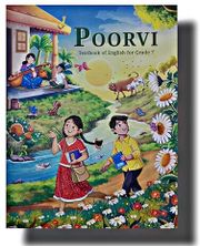 NCERT Textbook Of English Poorvi For Class 8 New Edition 2025: Buy ...