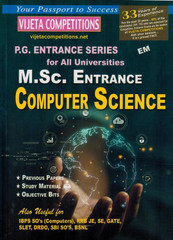 CUET PG Computer Science Book - 2026 | Previous Year Solved Papers ...