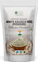 Bliss of Earth Kouch Beej, Mucuna Pruriens, White Beej, cowhage, safed ...