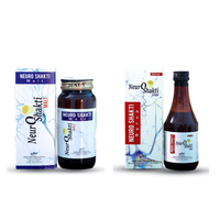 Neuro Shakti 100% Ayurvedic Nerve Tonic Malt & Syrup | Boost Mental ...
