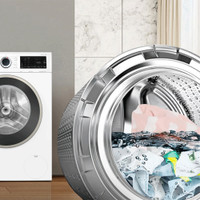BOSCH 9 kg 1400RPM, Anti Wrinkle, i-DOS system and EcoSilence Drive ...