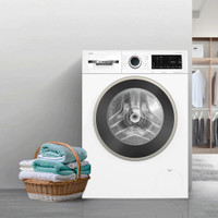 BOSCH 9 kg 1400RPM, Anti Wrinkle, i-DOS system and EcoSilence Drive ...