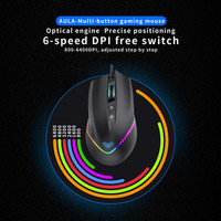 Aula F805 / upto 6400 DPI, 7 buttons with Software, RGB Wired ...