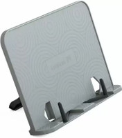 Flipkart.com | Easy Read 1 Compartments Plastic Book Holder and Reading ...