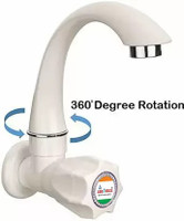 aerowell PVC Tap Kitchen Mixer White POLO Sink Cock for Bathroom Wash ...