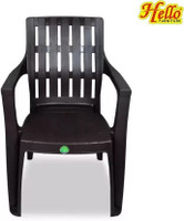 HELLO Spine Care Orthopaedic Plastic Chair for Living Room Office ...
