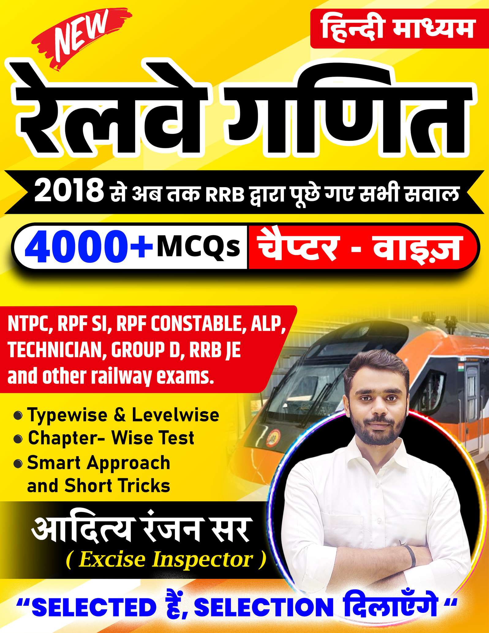 Books - Buy Books Online at Best Prices In India | shopsy.in