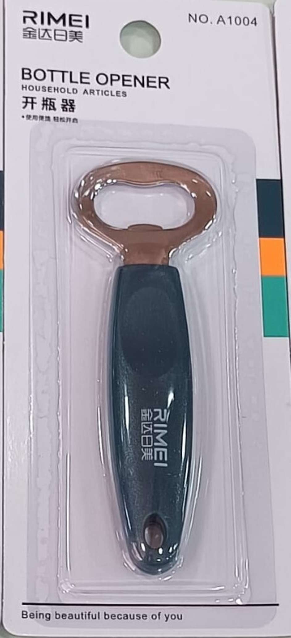 Bottle Openers - Buy Bottle Openers Online in India | Shopsy