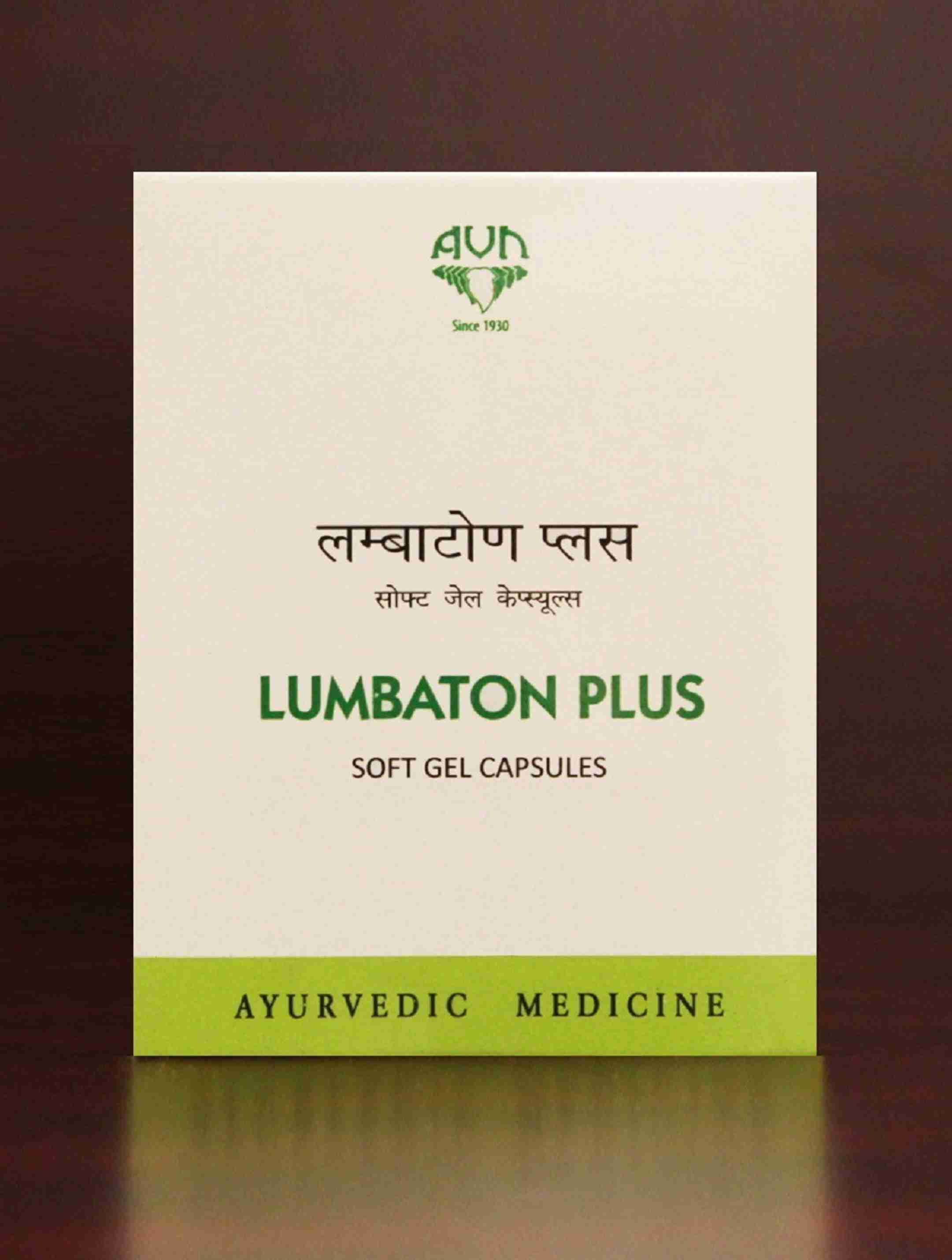AVN Lumbaton Plus Soft Gel Capsules (60 X 3 Pack)Pack of 3 Price in ...