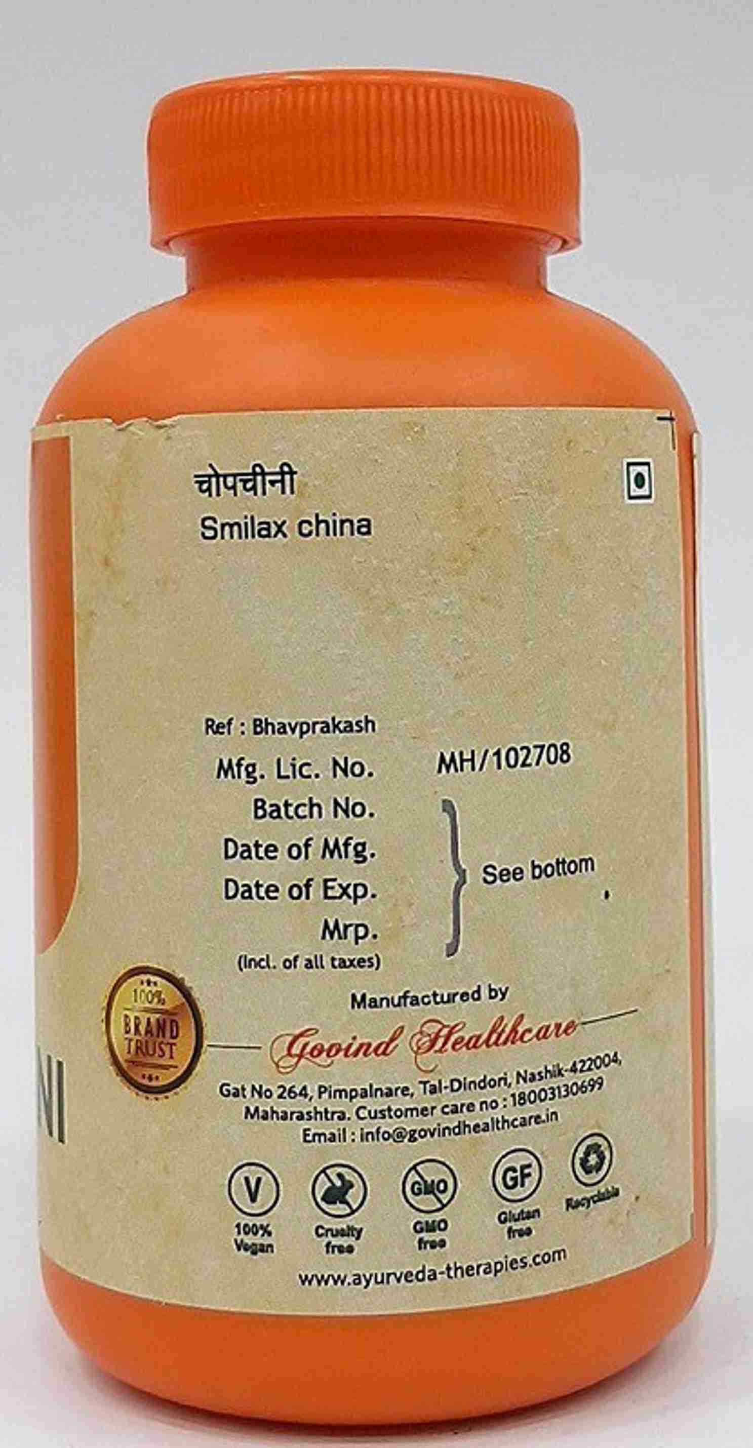 Ayurveda Therapies CHOPCHINI CHURNA Price in India - Buy Ayurveda ...